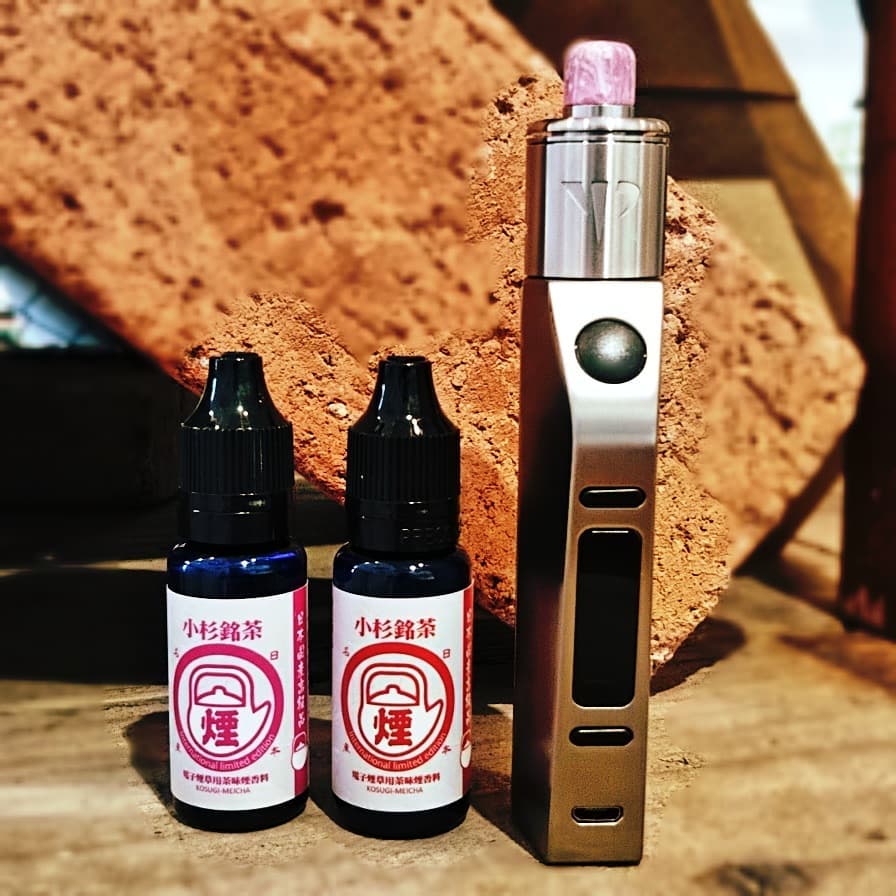 from Instagram VAPESTORE大通店オープンしております😎新しい製品もたくさんありますが良い物はいつまでも良い物です自分が ...